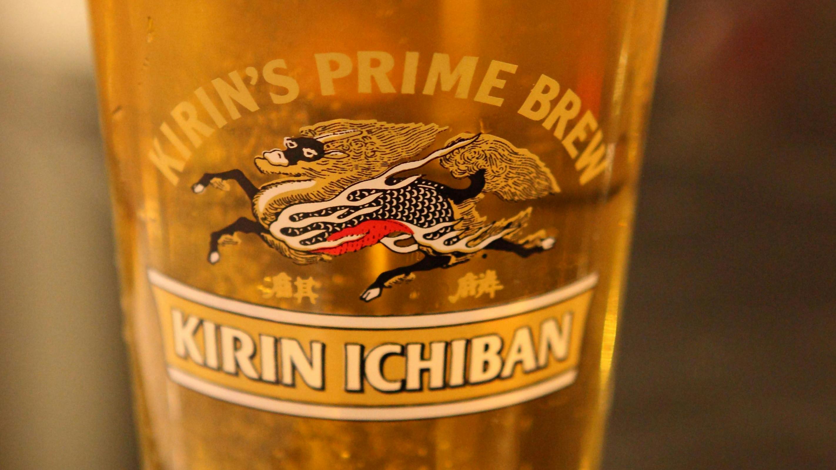 U.S. Production of Kirin Beers Will Shift to New Belgium Facilities ...